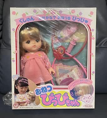 Amazon.co.jp: Showa Retro Pippi-chan Cuddle Doll : Toys & Games