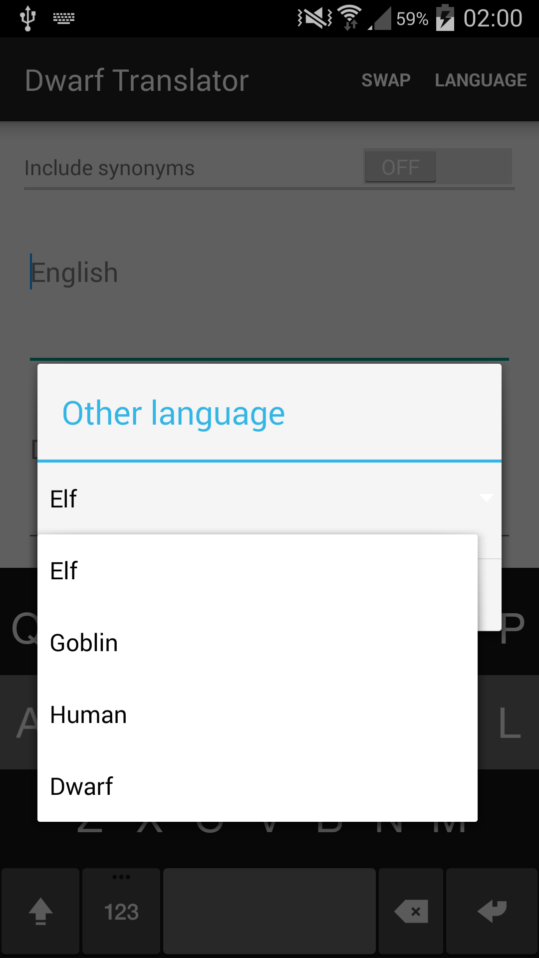 Dwarf Translator - App on Amazon Appstore