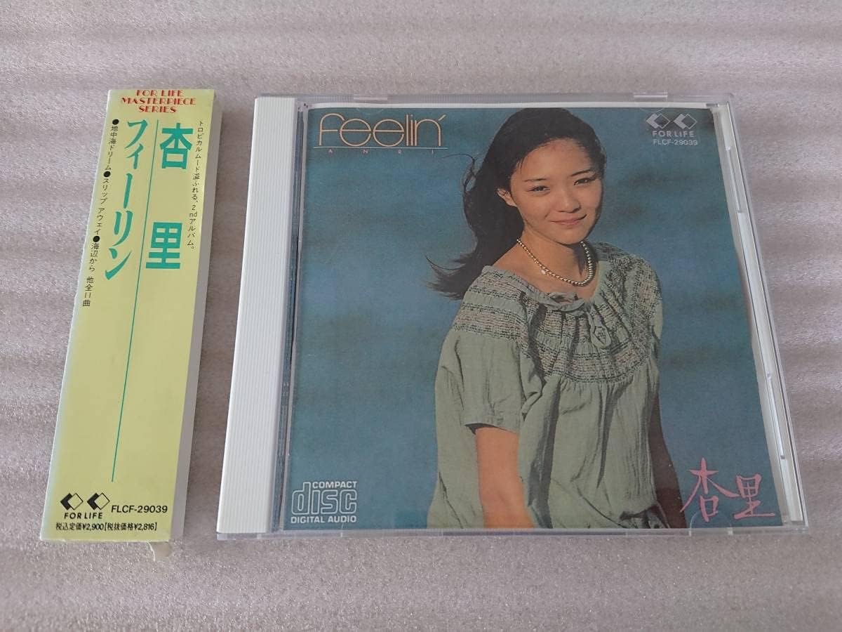 Amazon.co.jp: CD 杏里 フィーリン 箱帯 feelin ANRI AOR 鈴木茂 帯 : おもちゃ
