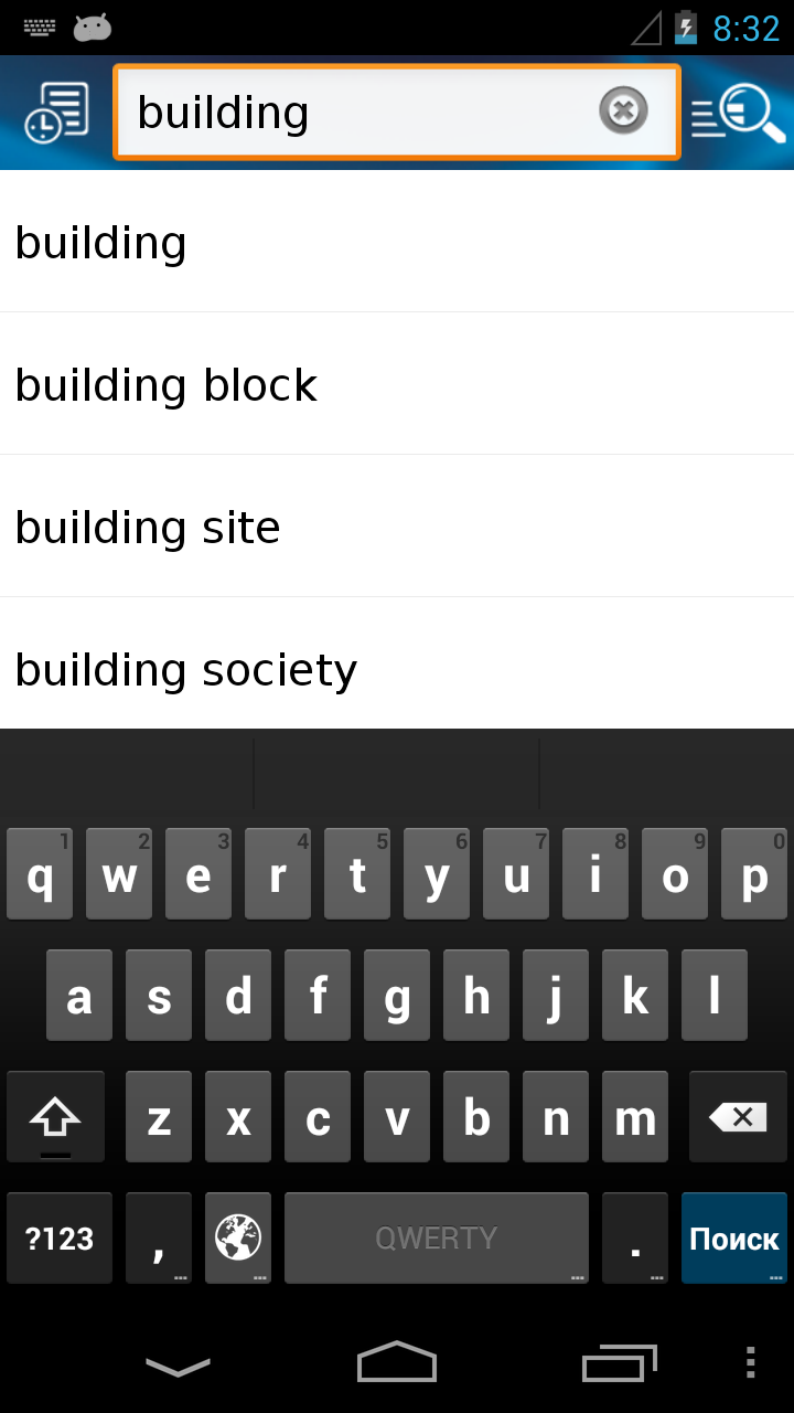Oxford Advanced Learner’s Dictionary, 8th edition - App on Amazon Appstore