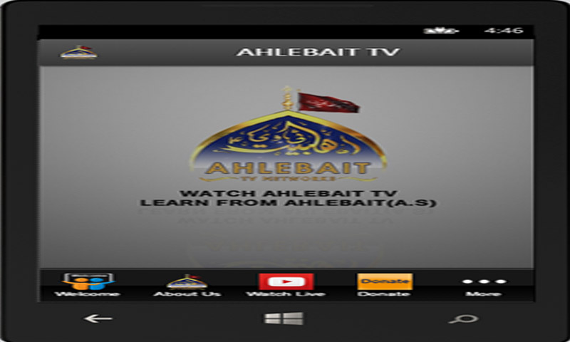 Ahlebait TV - App on the Amazon Appstore