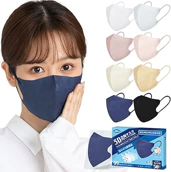 Amazon | [JIMIJ] 3Dマスク 50枚入 個包装 小顔マスク 使い捨て 不織布 血色マスク ウイルス飛沫対策 通気快適 普通 ...