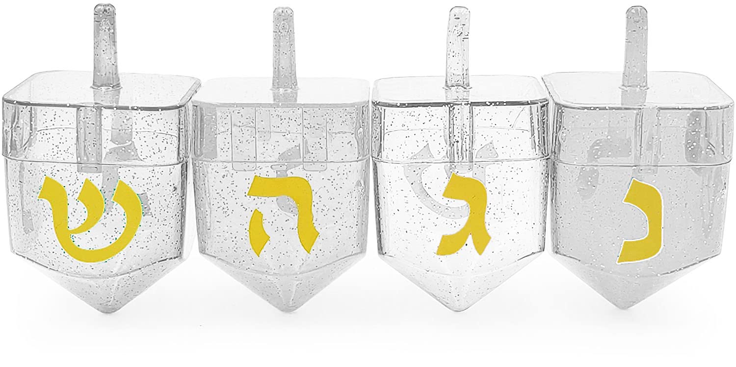 Amazon.com: The Dreidel Company Hanukkah Fillable Transparent Clear Can ...