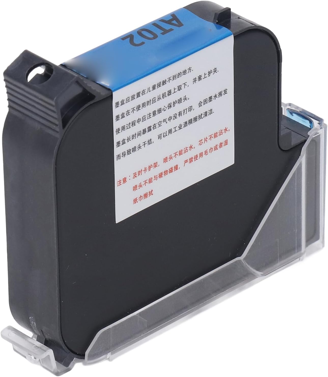 Amazon.com: Handheld Inkjet Printer Cartridge, Quick Dry Replacement ...