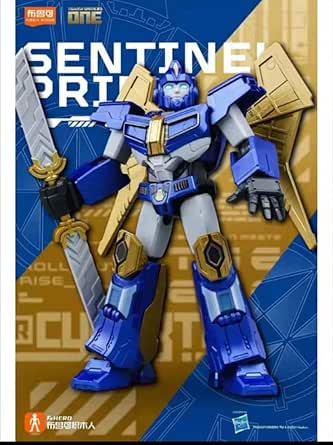 Amazon.co.jp: Transformers ONE Sentinel Prime Assembled Action Figure ...