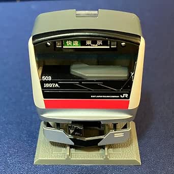 Amazon | TEC 鉄顔コレクションvol.3 E233系 京葉線 1個 | 車両 | おもちゃ