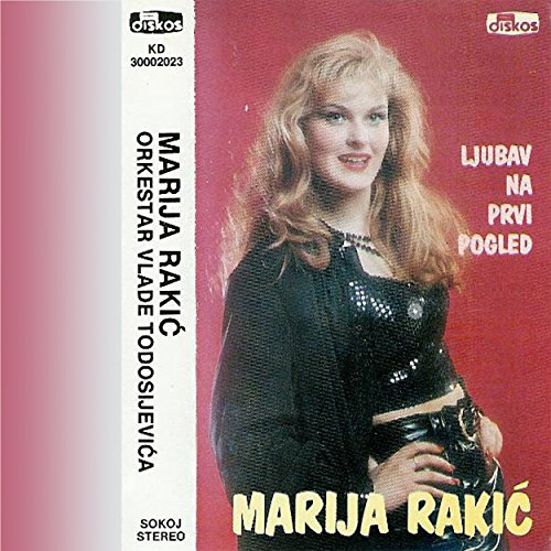 Amazon Music - Marija RakicのLjubav na prvi pogled - Amazon.co.jp