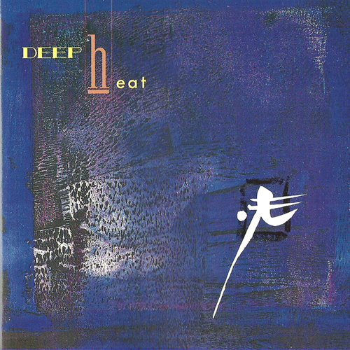 Innocence After One Bizz Nizz Dimples D Atahualpa, Nomad Feat. MC Mikee ...