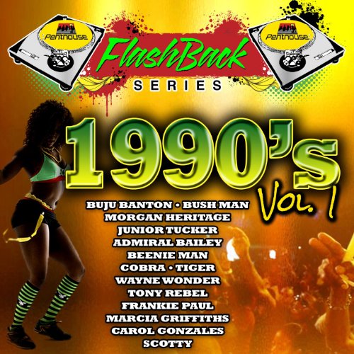Amazon.com: Penthouse Flashback Series: 1990's, Vol. 1 : VARIOUS ARTISTS: Digital Music