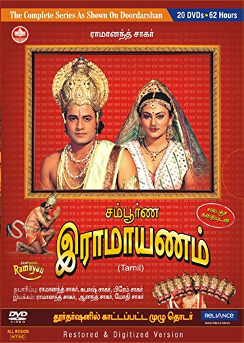 Amazon.in Bestsellers: The most popular items in Kids & Family