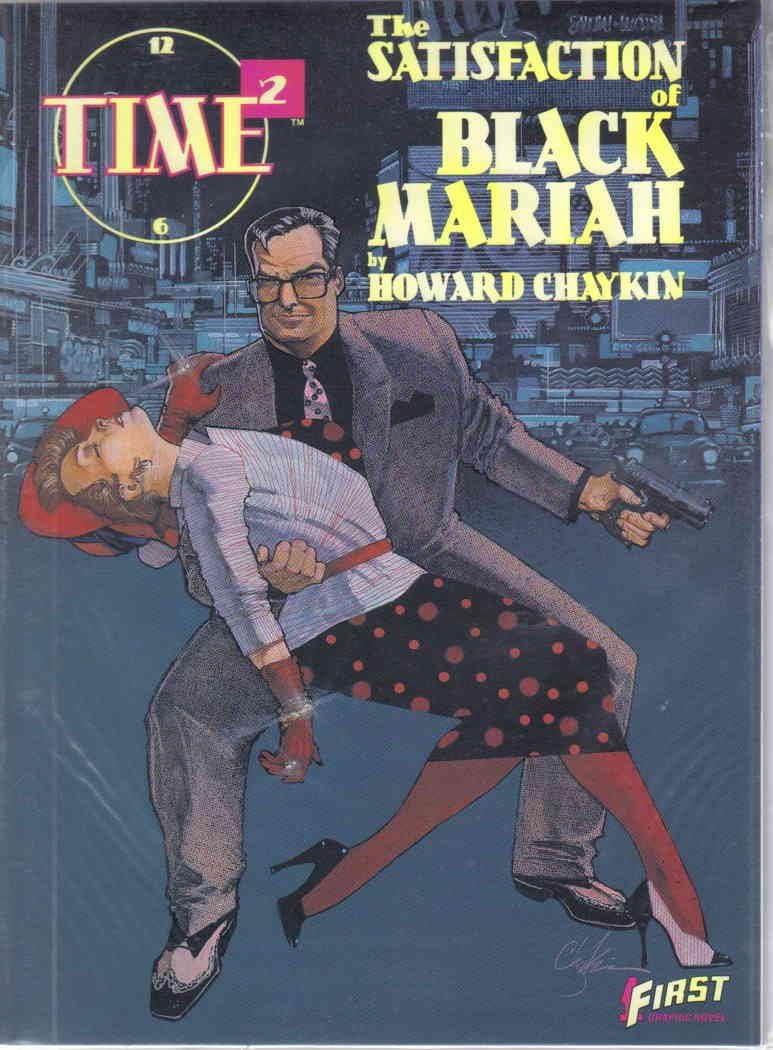 Amazon.com: First Graphic Novel TPB #12 VF/NM ; First comic book ...