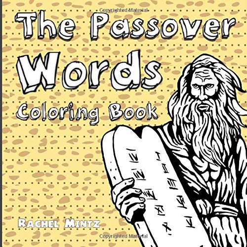Amazon.com: The Passover Words - Coloring Book: 25 Jewish Words ...
