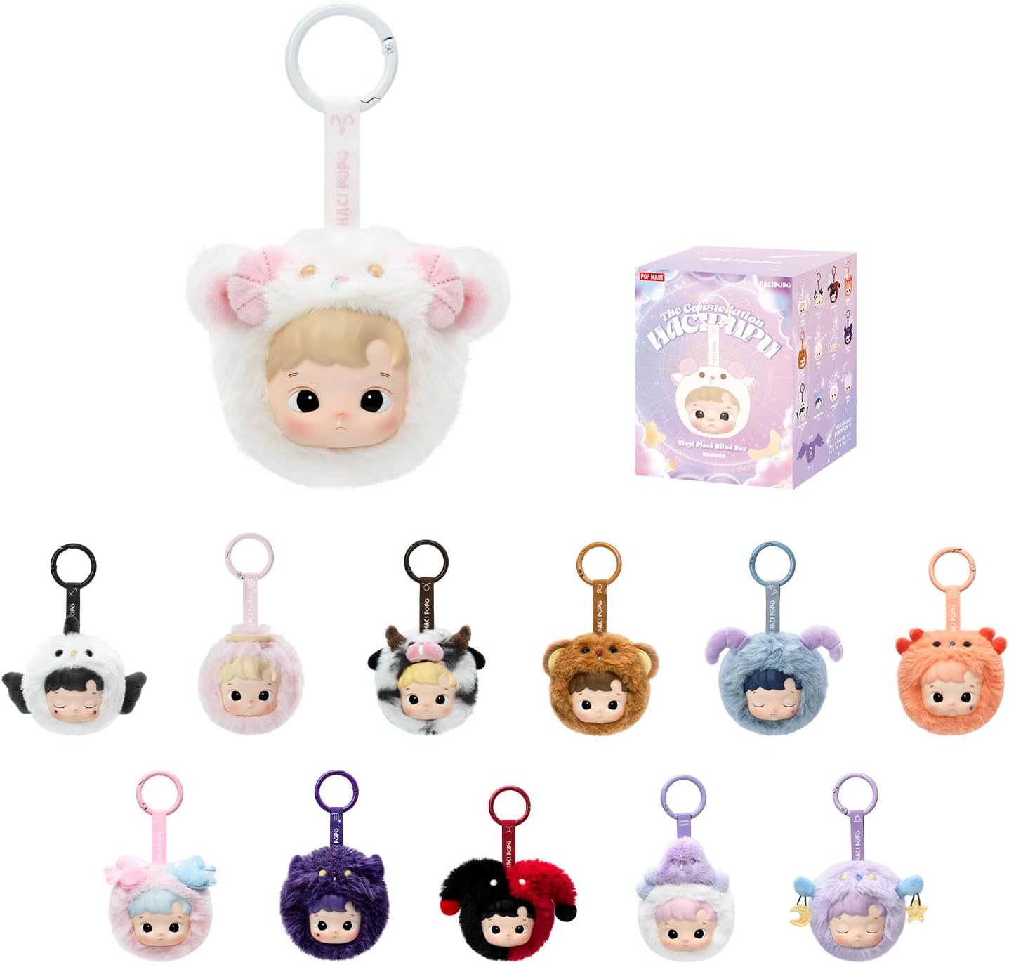 Amazon.com: POP MART HACIPUPU The Constellation Series-Vinyl Plush ...