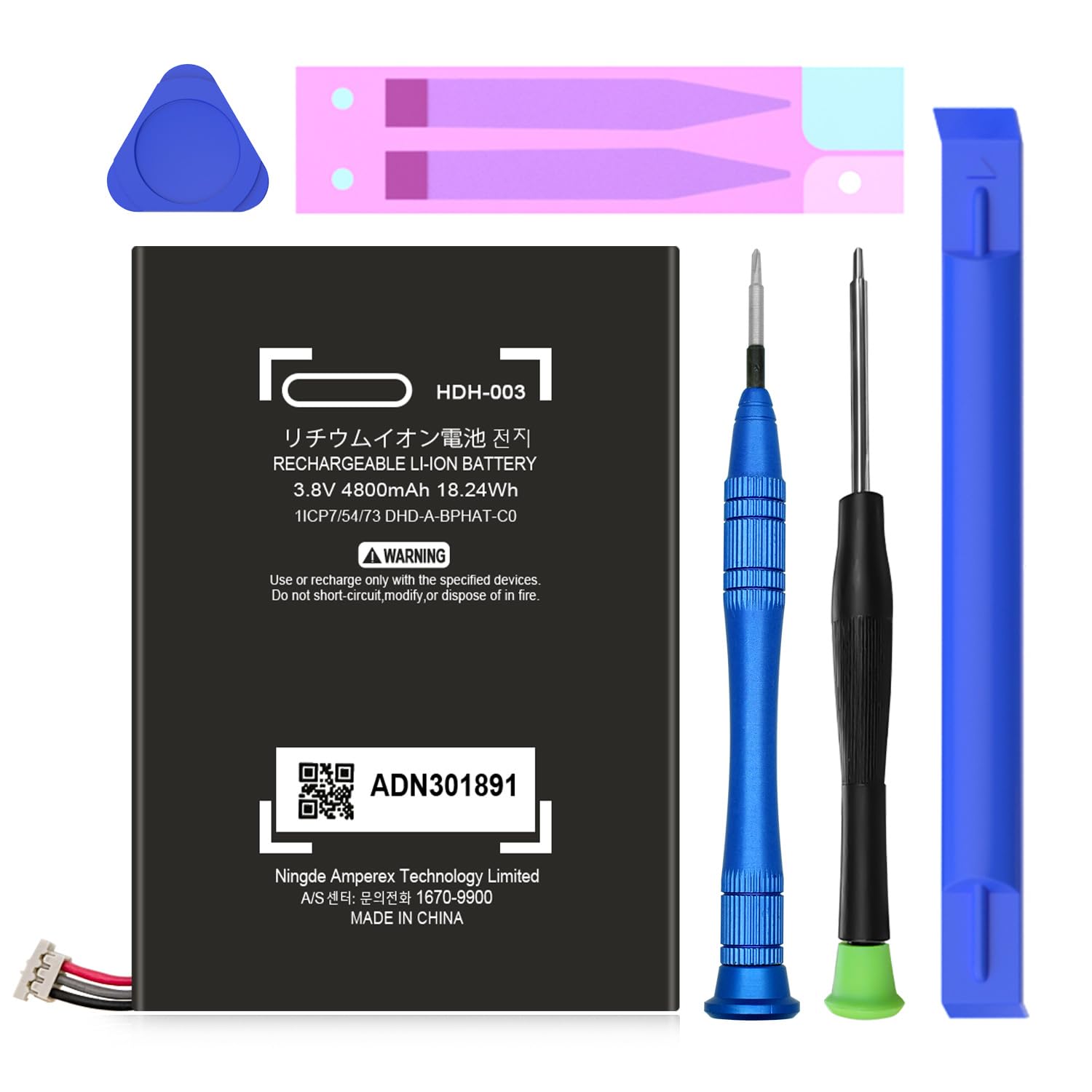 Battery for Nintendo Switch HDH-003, [4800mAh] High Capacity Li-ion ...