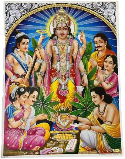 Amazon.com: Sarin International Satyanarayana Swami Photo Satyanarayan ...