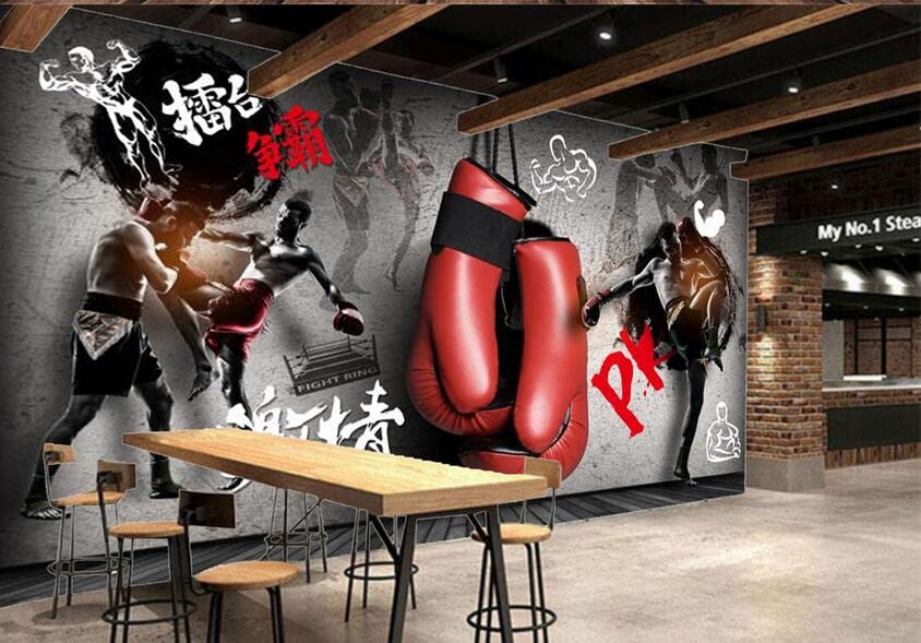 Boxing Gym Background Gym Background Wall Martial Arts Gym Boxing