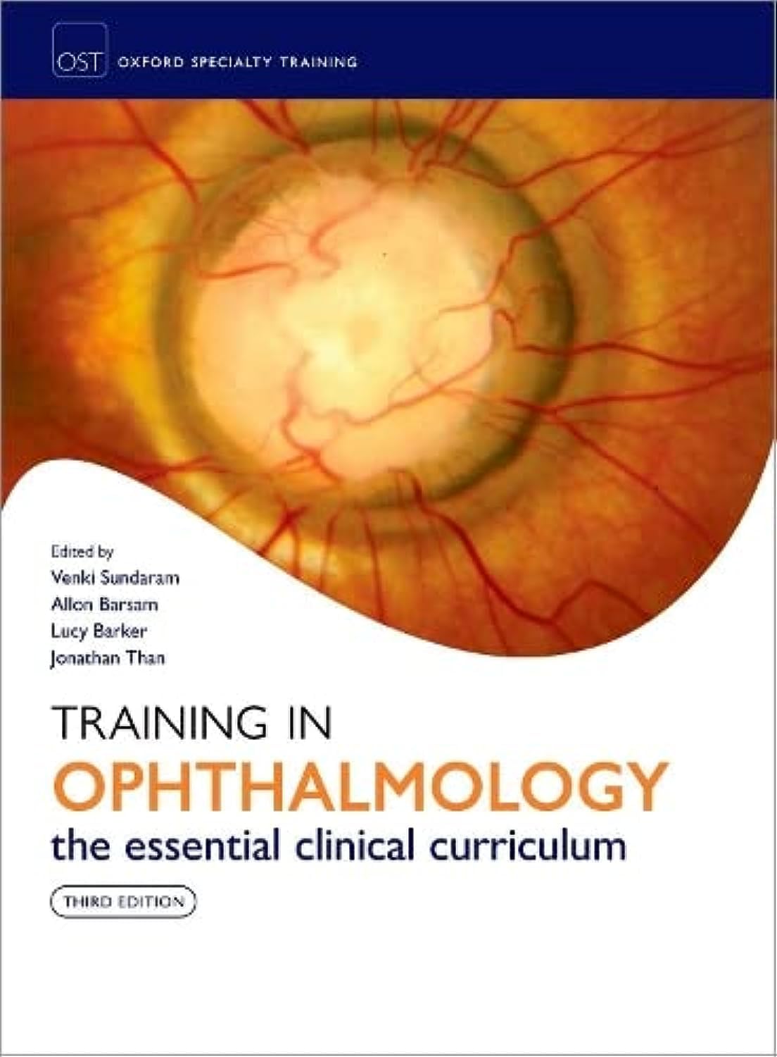 Training in Ophthalmology (Oxford Specialty Training): 9780198871590 ...