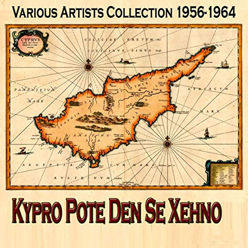 Play Kypro Pote Den Se Xehno by VARIOUS ARTISTS on Amazon Music