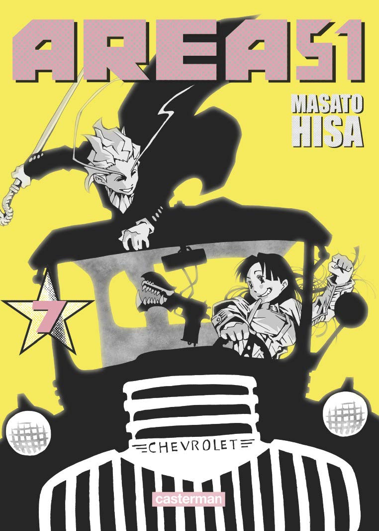 Amazon.com: Area 51 (7): 9782203101722: Hisa, Masato, Sekiguchi, Ryoko ...