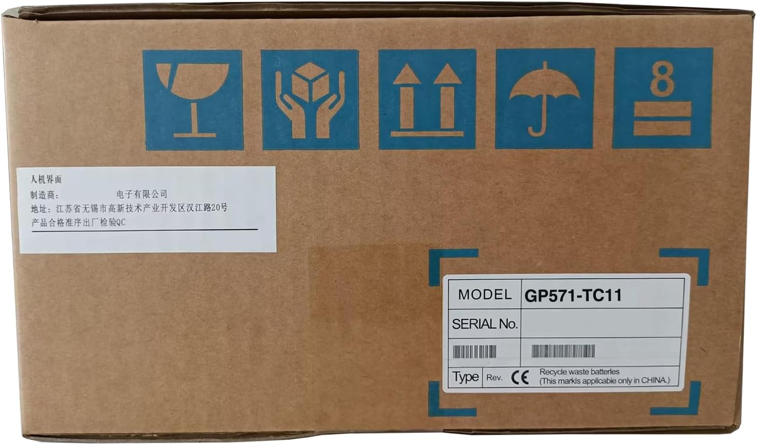 Amazon | 産業用 GP571-TC11 プログラマブル表示器 GP571-TC11 在庫 | YHANNI | ホームオーディオアクセサリ