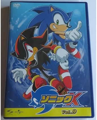Amazon.co.jp: TV Animation Sonic X Vol.9 DVD : Toys & Games