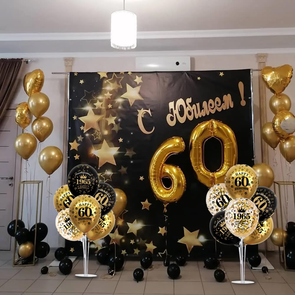 Snapklik.com : TONIFUL 60th Birthday Decorations Balloon Bouquet ...