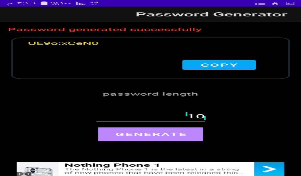 Password Generator - App on Amazon Appstore