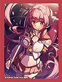 ・ブランド:ノーブランド品・製造元:SIDEREAL・製造元/メーカー部品番号:sd02・レギュラーサイズ