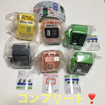 Amazon.co.jp: Public Phone Gacha Collection Extra Edition All 6 Types ...