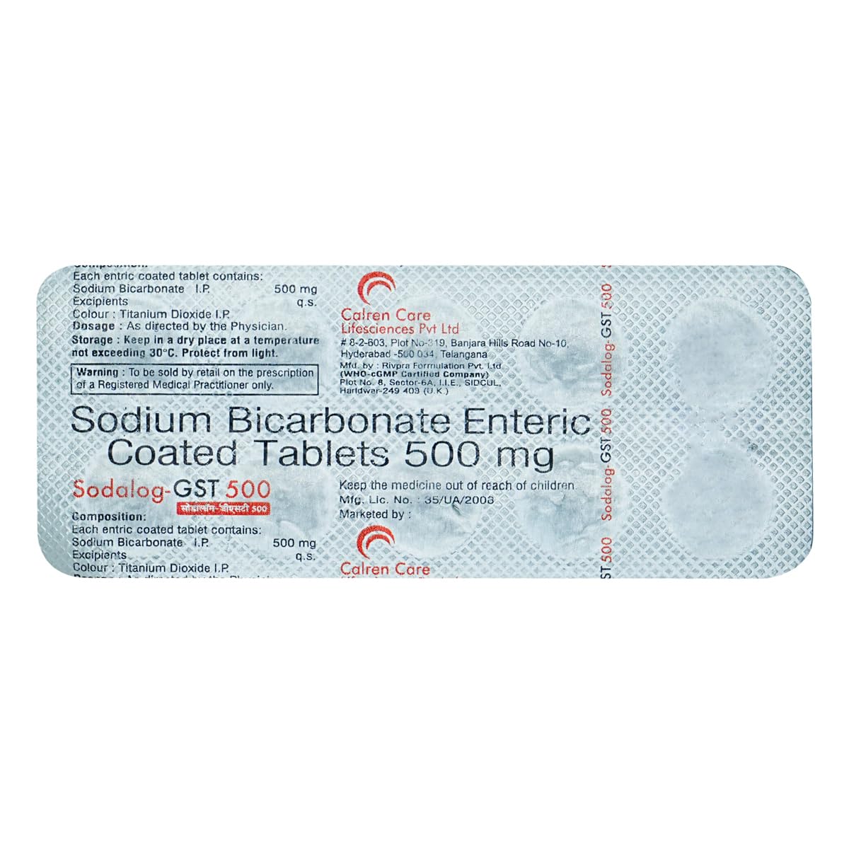 Sodalog-GST 500 mg - Strip of 10 Tablets : Amazon.in: Health & Personal ...