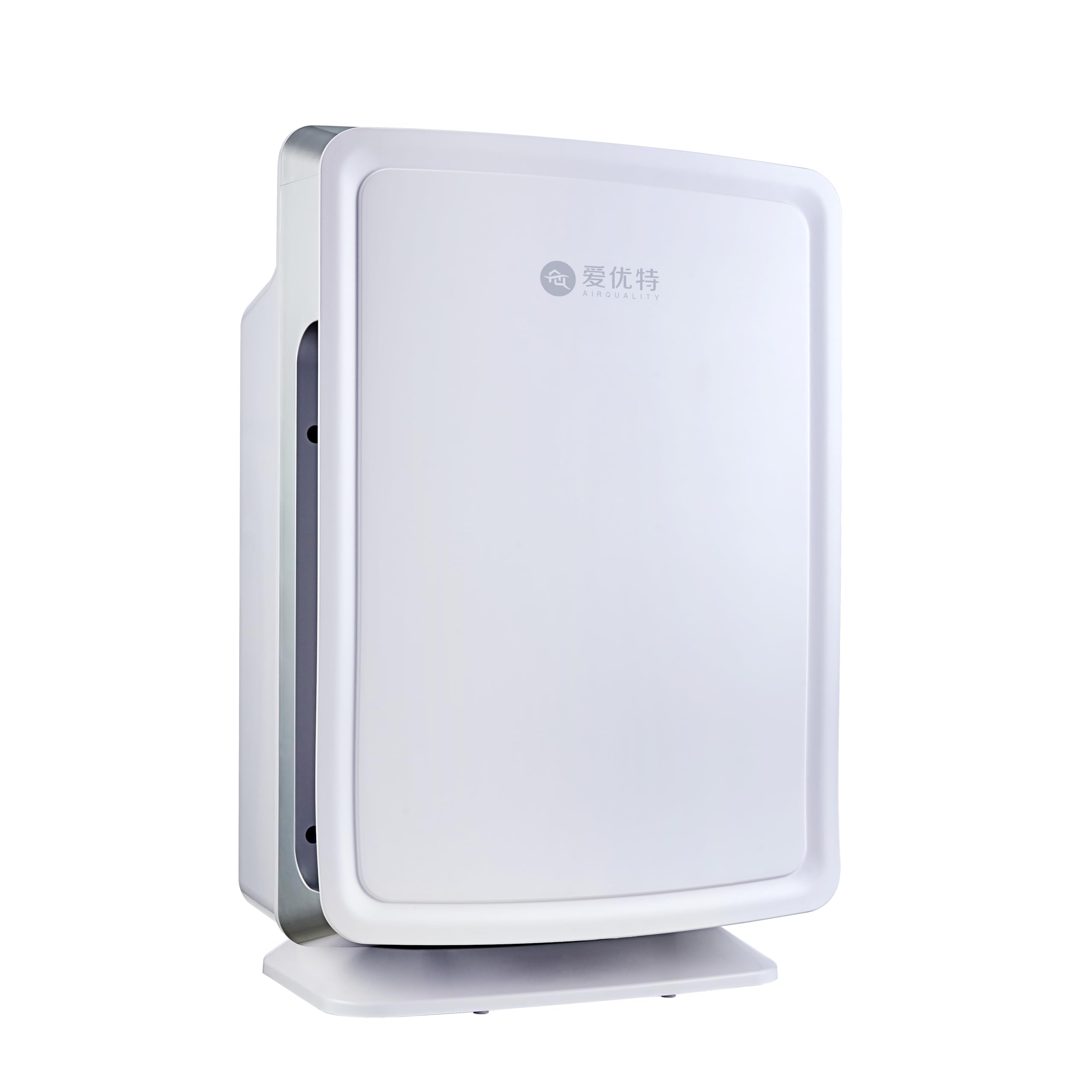 MESP Portable Air Sterilizing Purifier | No Filter Change Required ...