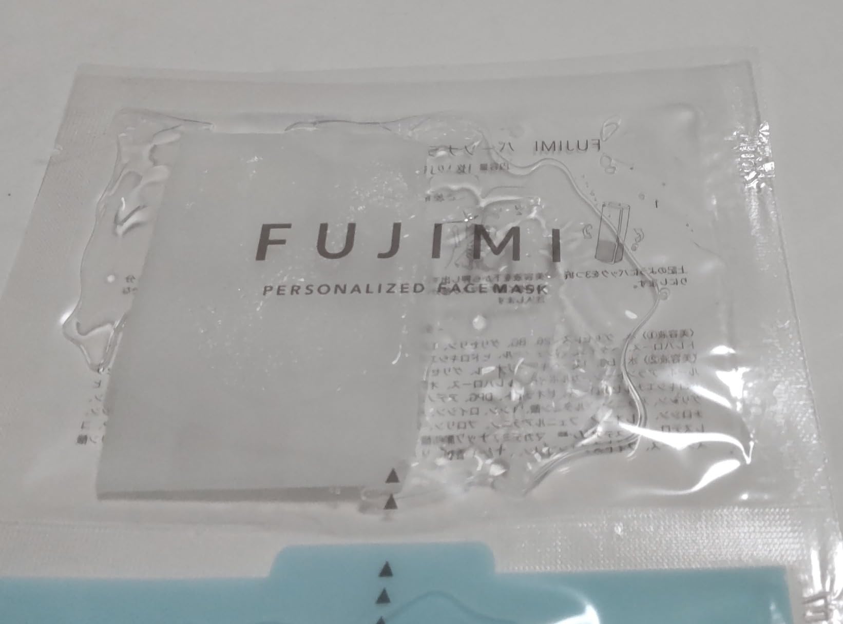 Amazon | FUJIMI (フジミ) 2層式フェイスマスク 1箱6枚入 フェイスパック しっとりもっちり 保湿 敏感肌 | FUJIMI ...