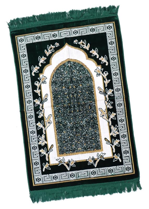 Buy ADIRNY Velvet Prayer Mat Musalla Janamaz for Namaz Muslim 44x28 ...