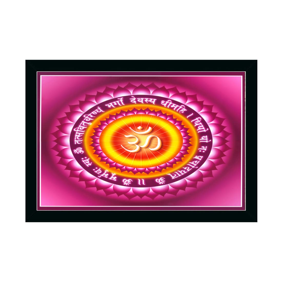 Dharvika Innovations Shiva Photo Frame | Shiva Parvati Photo Frame ...