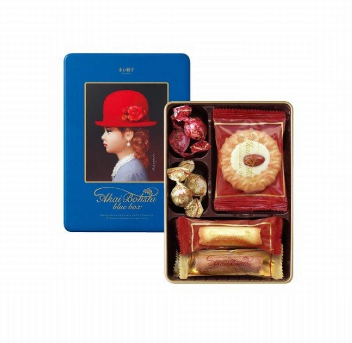 Japanese Cookies Gift Box Akai Bohshi Blue Box 10 Packs | Desertcart ...