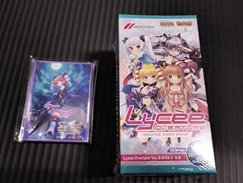 Amazon.co.jp: Lycee ネクストン3.0 BOX 1箱 リセ 予約特典付 : おもちゃ