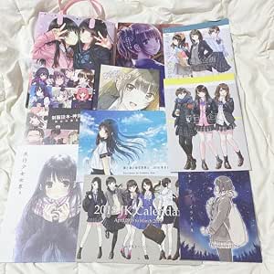 Amazon.com : Kina Kina Kina Calendar Clear File Paper Bag Total of 10 ...