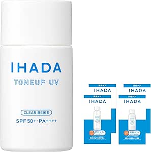 Amazon.co.jp: Ihada [Quasi-Drug] Medicated Face Protect UV Milk, Sunscreen, UV Unscented Body, 1 ...