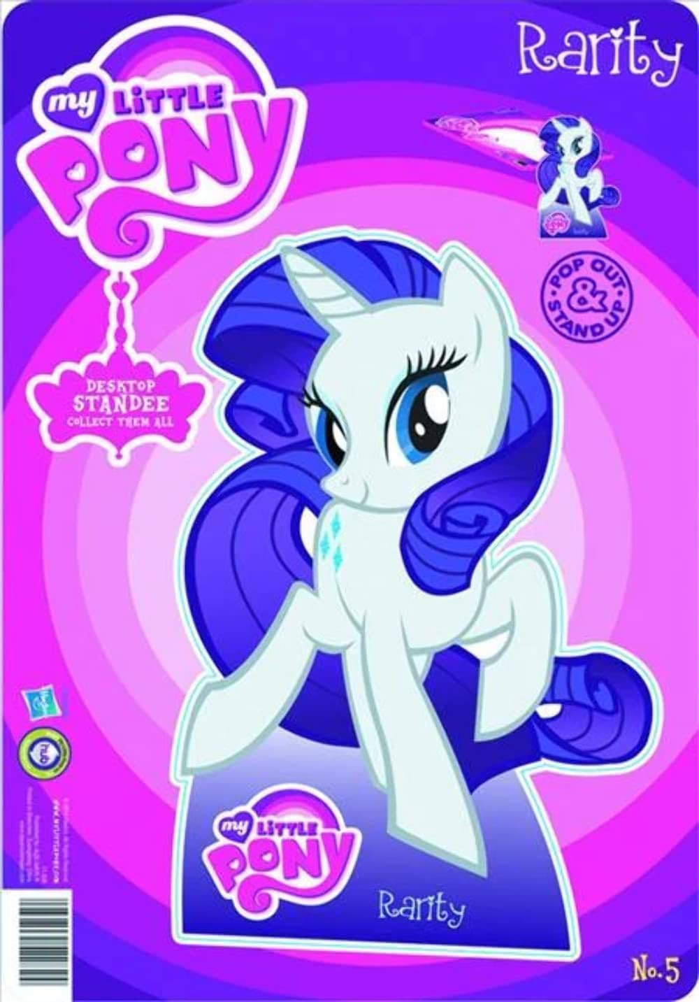 Amazon.com: Aquarius MLP- Rarity Desktop Standee : Toys & Games