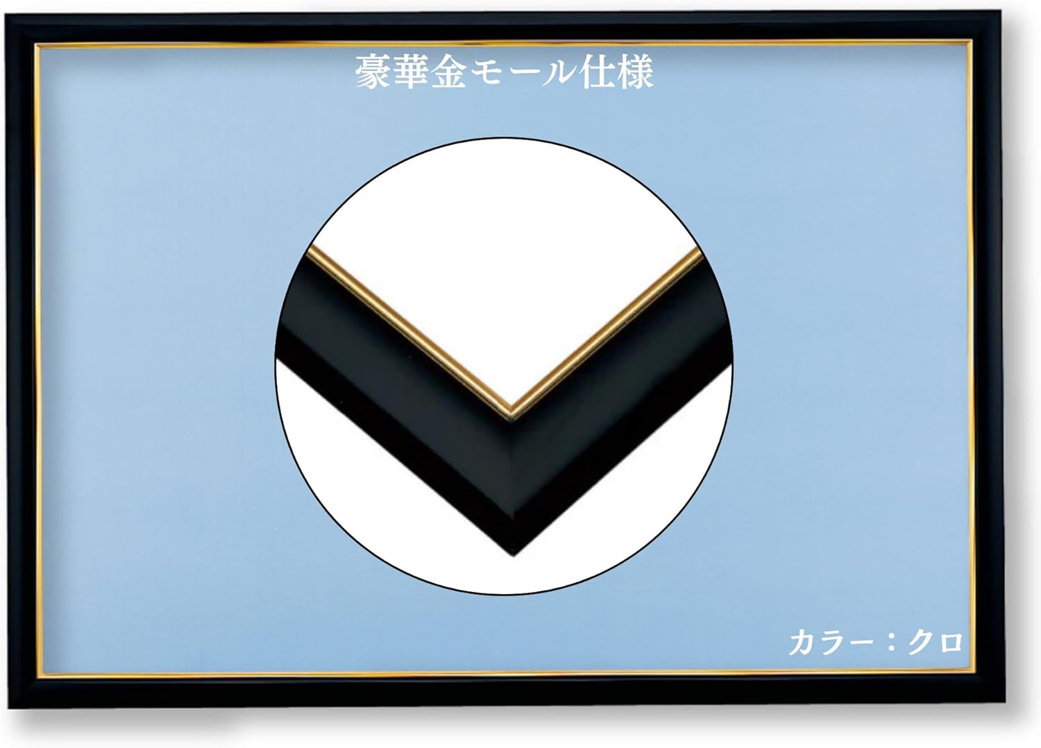 Amazon.com: Jigsaw panel Gold Mall wooden panel K-103/10 (50 ~ 75cm) 10 ...