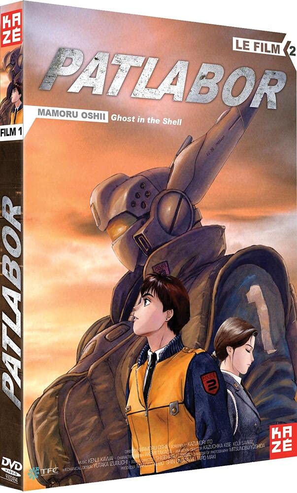 Amazon.com: Patlabor 2 : The Movie : Movies & TV
