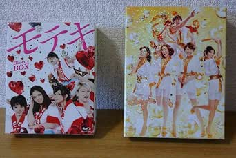 Amazon.co.jp: Moteki Movie and Drama Version Blu-ray Set : Toys & Games