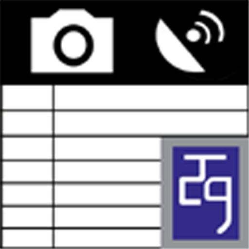 GPS Camera Notepad:Amazon.com:Appstore for Android