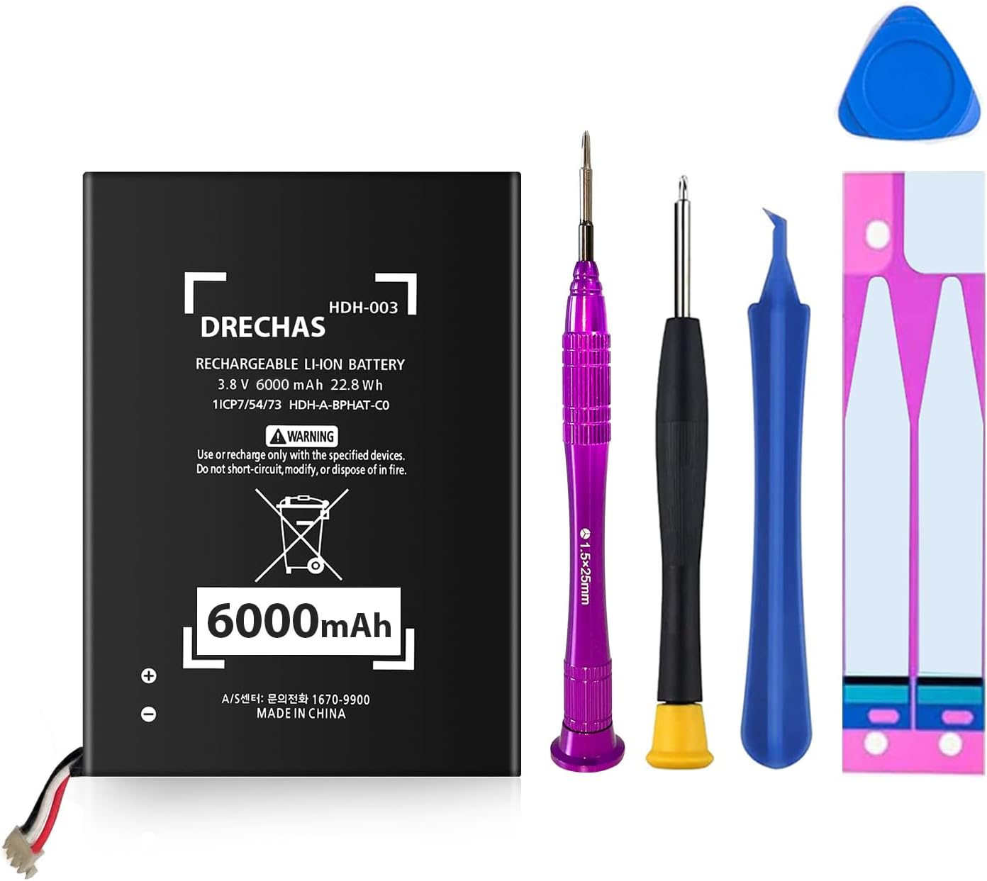 Amazon.com: HDH-003 Battery Replacement [4800mAh], Compatible with ...