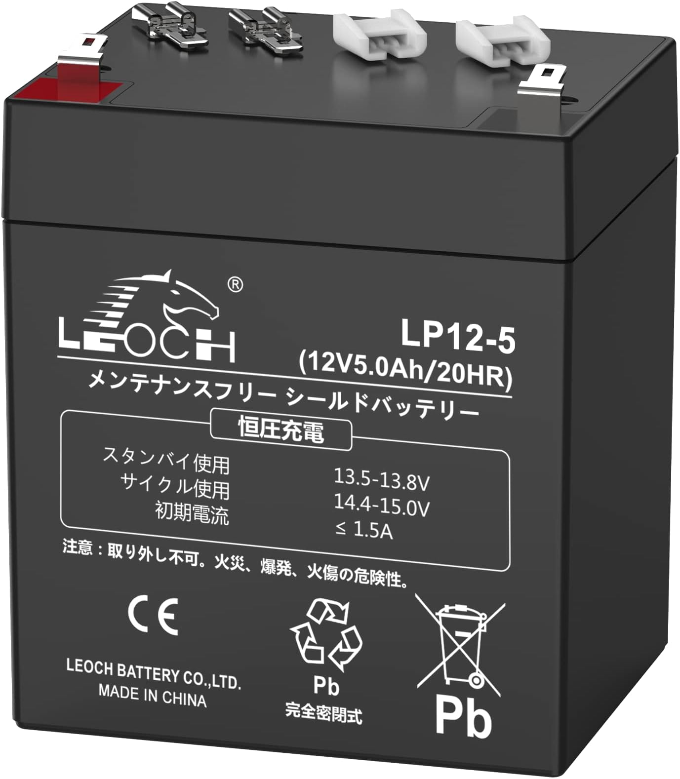 Amazon.co.jp: LEOCH 12V 5Ah シールドバッテリー 密閉型鉛蓄電池 LP12-5.0 -(LC) UPS用 無停電電源 ...