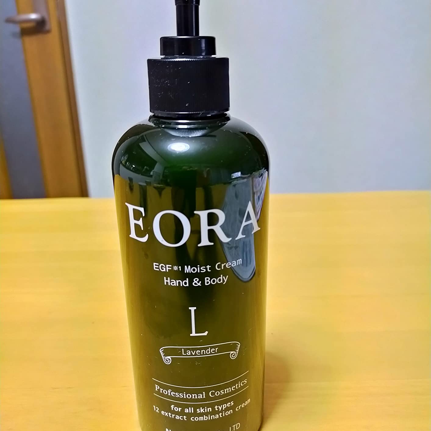 Amazon | EORA ハンド&ボディクリーム 370g (ラベンダー) | EORA | ボディクリーム 通販