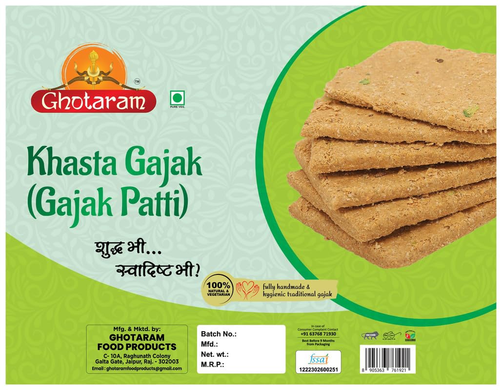 GHOTARAM GAJAK BHANDAR Rajasthani Homemade Traditional Khasta Gazak ...