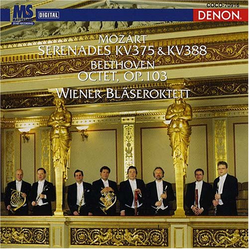 MOZART: SERENADE.11,12/BEETHOVEN: OCTET(reissue) - Amazon.com Music