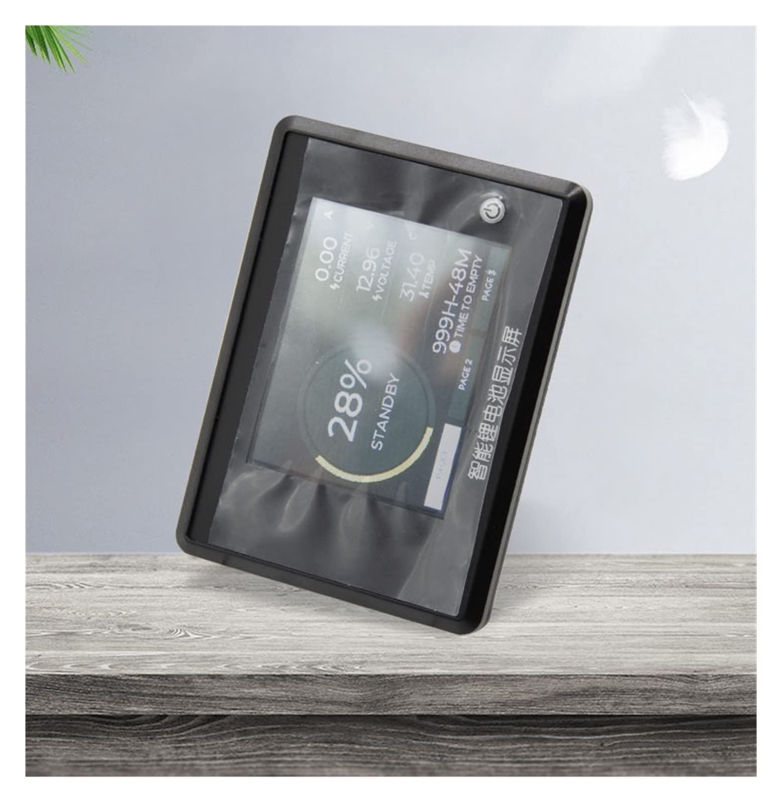 Buy Lithium Battery Protection Board LCD Display Touch Screen For JBD ...