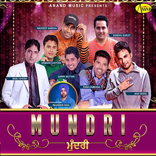 Mundri von VARIOUS ARTISTS bei Amazon Music - Amazon.de